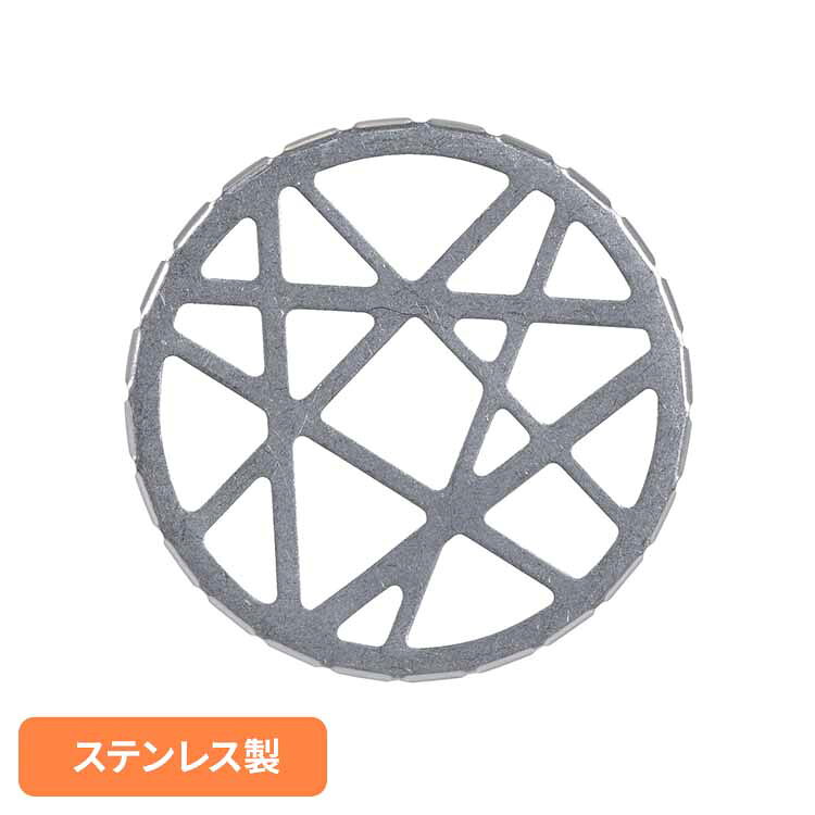 ■商品サイズ（cm）幅約14×奥行約14×高さ約0.6■商品重量約0.122kg■材質ステンレス鋼小さな鍋のガタツキを防ぐ便利グッズ。さびにくく丈夫なステンレス製。[検索用：五徳 ミニ ステンレス 小さい 鍋 ポット アウトドア キャンプ ...