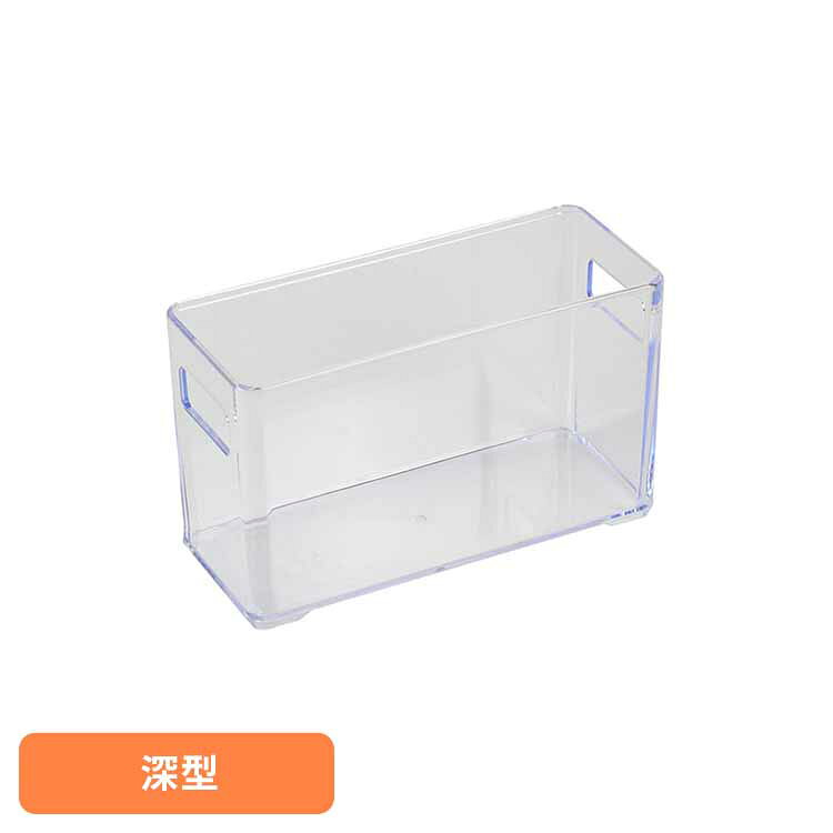 ■商品サイズ（cm）幅約10.5×奥行約25×高さ約15■商品重量約0.36kg■材質本体：ポリスチレン■耐荷重約2kg■耐熱温度80℃■耐冷温度−20℃用途に合わせてサイズが選べて、冷蔵庫内をスッキリ収納できる！Style Storage...