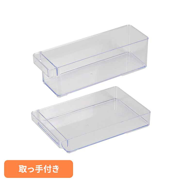 【深型】 ■商品サイズ（cm）幅約10×奥行約32.5×高さ約10■商品重量約0.32kg■材質本体：ポリスチレン■耐荷重約2kg■耐熱温度80℃■耐冷温度−20℃ 【浅型】 ■商品サイズ（cm） 幅約20.5×奥行約32.5×高さ約5.5...