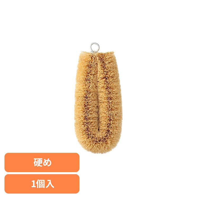 ■商品サイズ（cm）幅約6×奥行約14×高さ約3■商品重量約0.04kg■材質素材：パーム(ココナッツ繊維）・亜鉛メッキ線耐熱温度：90度お取り扱いについて・ご使用の前に水洗いをしてください。・キズのつきやすいものには使用しないでください。...