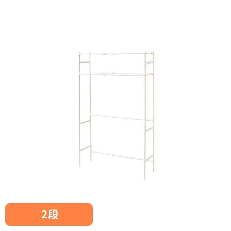 ■商品サイズ（cm）幅約99×奥行約30×高さ約151■商品重量約3.4kg■材質パイプ部／スチール粉体塗装パイプ、樹脂部／ABS樹脂・ポリプロピレン 、フック／ポリプロピレン工具不要！ぱちっとはめ込むだけの簡単に組み立てられる洗濯機ラック...
