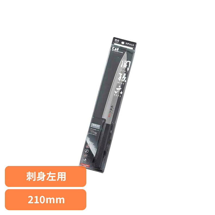 ■商品サイズ（cm）幅約4.5×奥行約34.5×高さ約1.9■商品重量約0.095kg■材質刃体：ステンレス刃物鋼 柄：ポリプロピレン（耐熱温度110度）軽量で扱いやすくサビにくいステンレス製・ステンレス単層材：サビにくくメンテナンスがしや...