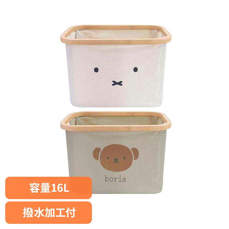 ■商品サイズ（cm）幅約28.5×奥行約50×高さ約4.5■商品重量約0.54kg■容量約16L■耐荷重約7.5kg■材質表生地：ポリエステル100%(内側PEコーティング)、フレーム：竹ナチュラルカラーのミッフィーシリズバンブー(竹)のフ...
