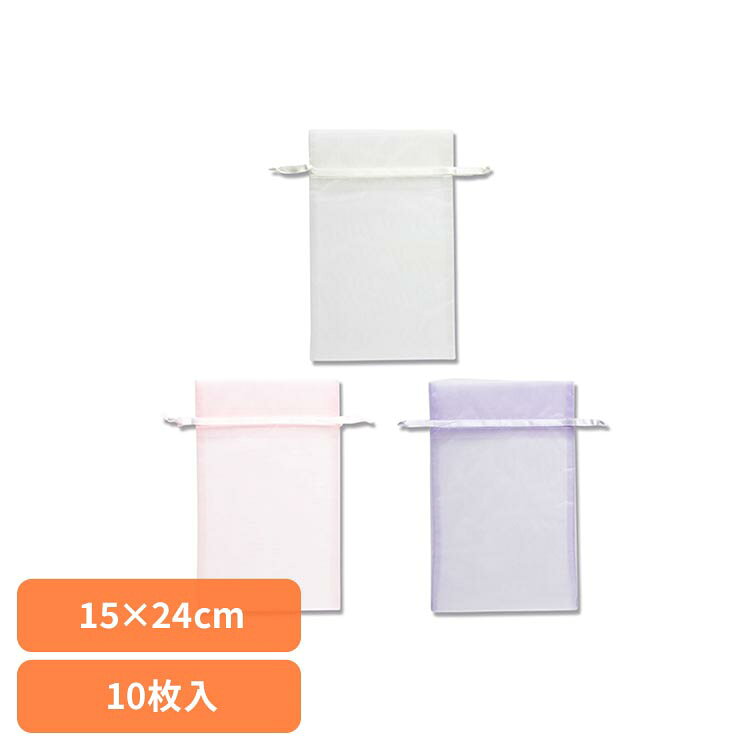 ■商品サイズ（cm）幅約15×高さ約24■商品重量約32g■材質本体（ナイロン）リボン（ナイロン）ギフトに最適なシースルーの巾着バッグ。左右のリボンを引っぱるだけのお手軽ラッピングが楽しめます。10枚入り。※リニューアルに伴い、パッケージ・...