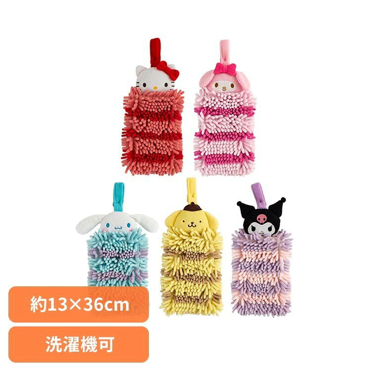 ■商品サイズ（cm）幅約13×奥行約36×高さ約6■商品重量約100g■材質ポリエステル100％人気のサンリオキャラクターズが大集合。ふっくらとした顔のマスコットが一体となったマイクロファイバーのお手ふきタオルです。洗面台やキッチン、水回り...