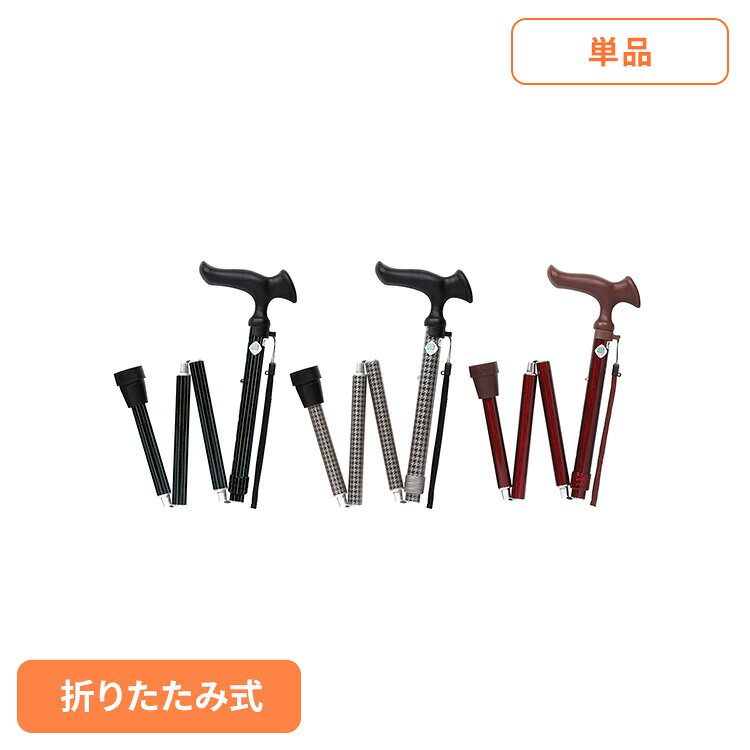 ■商品サイズ（cm）幅約18×奥行約5×高さ約33先ゴムのサイズ：19mm ■商品重量約1kg■材質グリップ：ポリプロピレン、エラストマー　ストラップ：ナイロン　シャフト：アルミニウム　先ゴム：合成ゴム【握りやすいオリジナルグリップ】形状と...