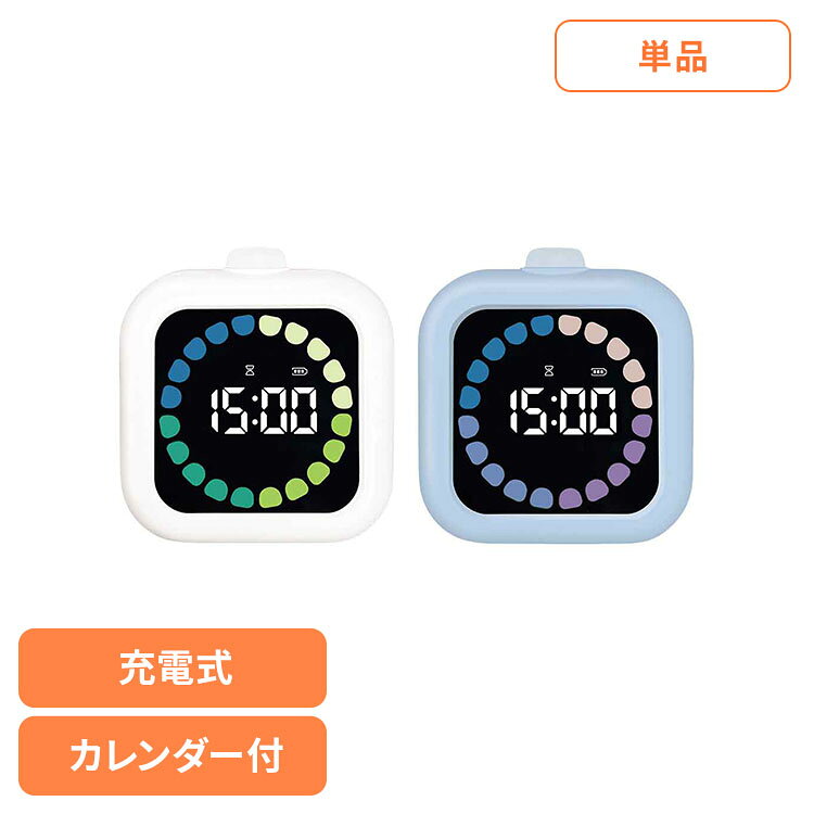 ■商品サイズ（cm）幅約10×奥行約4.5×高さ約14.8■商品重量約0.2kg■規格■最大セット時間：99分55秒■アラーム鳴動時間：約2分間■動作温度範囲：0〜40℃■使用電池：充電式リチウムイオン電池　1200mAh※表示を一度OFF...