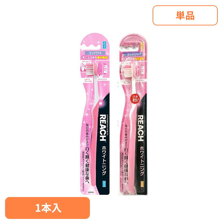 ■商品サイズ（cm）幅約4.2×奥行約1.9×高さ約23■内容量1本毎日の歯みがきで白く輝く健康な歯へ導きます。＜3つの機能＞・ステインクリーナー・ステインクリーン毛・ホワイトニングパッド※リニューアルに伴い、パッケージ・内容等予告なく変更...