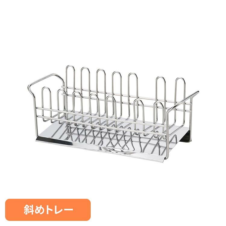 ■商品サイズ（cm）幅約23.7×奥行約10.2×高さ約9.8■商品重量約0.3kg■仕様材質／本体：18−8ステンレス、流れるトレー：18−0ステンレス、脚ゴム：シリコーンゴムスポンジ2種と洗剤ボトル＆ハンドソープをコンパクトに収納。スポ...