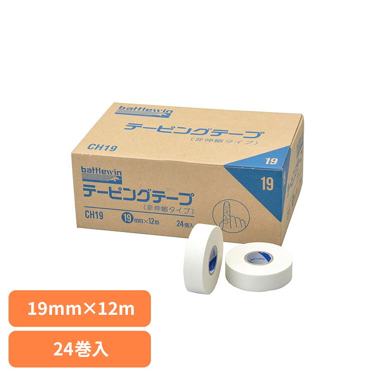 ■サイズ19mm×12m■内容量24巻　■使用上の注意　皮ふを清潔にし、よく乾かしてからご使用ください。　粘着テープ類によるカブレ、アレルギー症状のある人や、傷口 、皮膚炎には直接使用しないでください。　皮ふを過度に引っ張った状態で貼付しな...