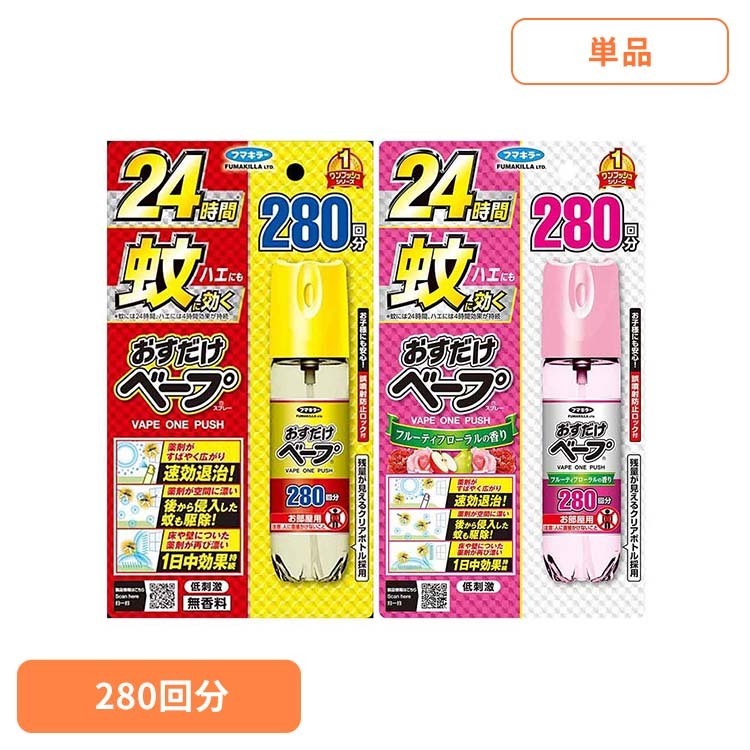 ■商品サイズ（cm）無香料：幅約12×奥行約3.9×高さ約21.5フローラルフルーティーの香り：幅約12.9×奥行約3.9×高さ約21.5■内容量1個■原材料【無香料】［有効成分］トランスフルトリン4.67g／本［その他成分］ミリスチン酸イ...