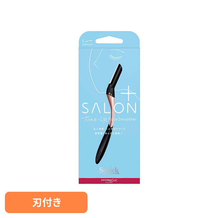 ■商品サイズ（cm）幅約8×奥行約2.5×高さ約20■商品重量約59g■内容量本体（刃付き）・うぶ毛や角質のお手入れに配慮したフェイス用シェーバー。・刃の角度や動きを考慮し、使いやすさを重視した設計。・メタル素材を使用したハンドルで、持ちや...