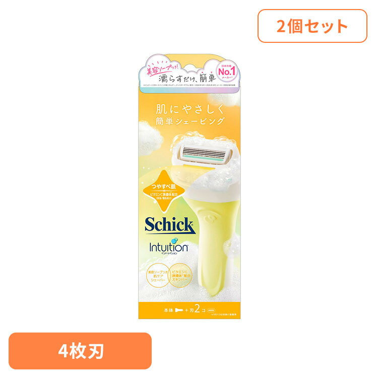 ■商品サイズ（cm）幅約7.8×奥行約5.3×高さ約20■商品重量約128g■内容量本体＋刃2個 ×2個セット■原材料パルミチン酸Na、ヤシ脂肪酸Na、水、イソステアリン酸Na、パルミチン酸K、ヤシ脂肪酸K、グリセリン、パルミチン酸、カオリ...