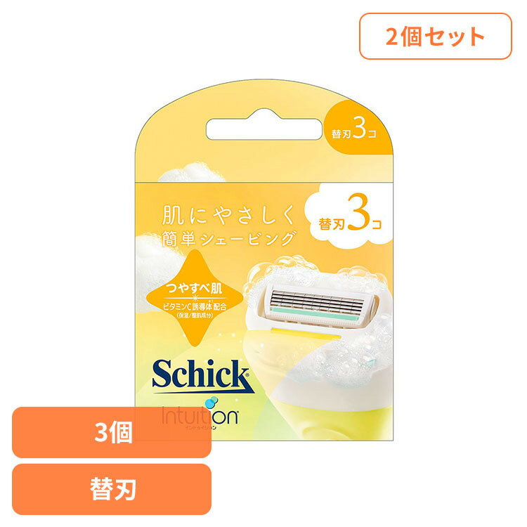 ■商品サイズ（cm）幅約8×奥行約4.3×高さ約12.2■商品重量約86g■内容量替刃3個×2■原材料パルミチン酸Na、ヤシ脂肪酸Na、水、イソステアリン酸Na、パルミチン酸K、ヤシ脂肪酸K、グリセリン、パルミチン酸、カオリン、アスコルビル...