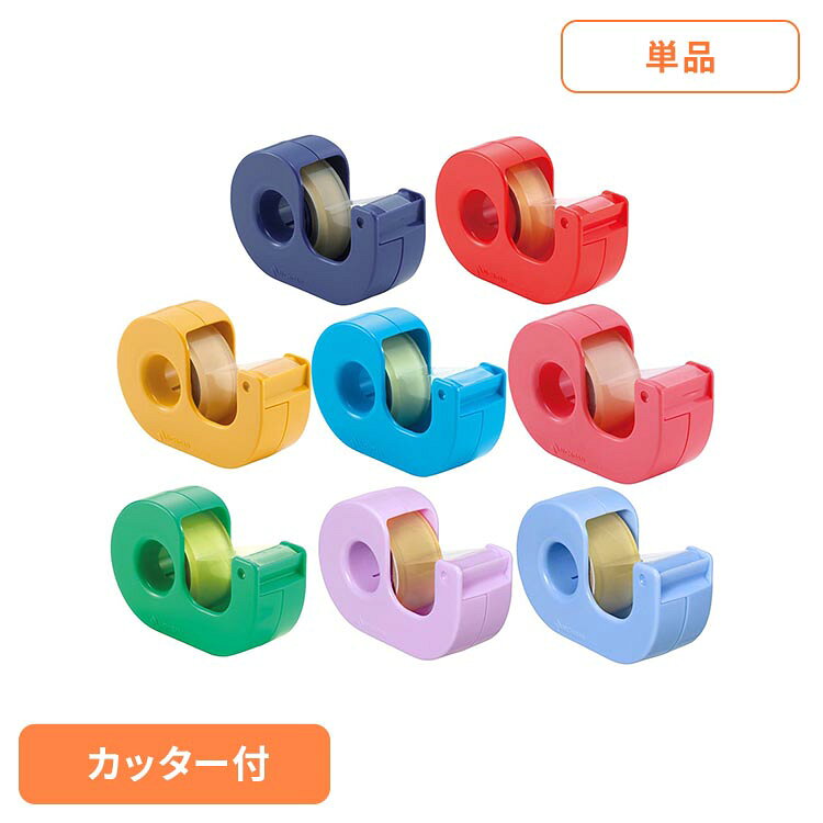 【幅12mmブルー・クリムゾンレッド】■商品サイズ（cm）幅約7.6×奥行約2.4×高さ約4.9■テープサイズ幅：約12mm、長さ：約11m■商品重量約0.026kg■材質/仕上基材：セロハン、粘着剤：ゴム系、カッター：ポリスチレン【幅15...