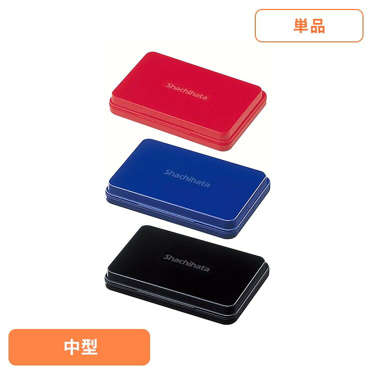 ■商品サイズ（cm）幅約10.4×奥行約7.2×高さ約1.6■商品重量約0.063kg■盤面サイズ90×56mm■商品について※アート紙、コート紙には不向きです。また紙質になっては乾燥が遅くなったり、にじむことがあります。※ノンカーボン紙や...