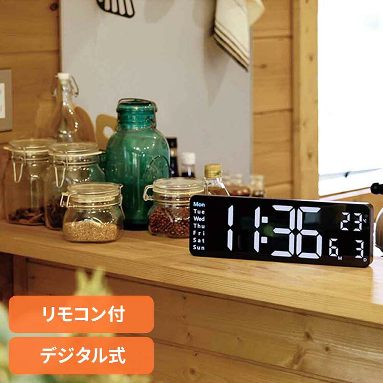 ■商品サイズ（cm）幅約32×奥行約2.8×高さ約10.5■商品重量約0.335kg■材質ABS、PET■表示内容月/日/曜日/室温/時/分■バックアップ単4電池×2本（別売）■消費電力0.5W〜2.5W■商品について※このLEDクロックは...