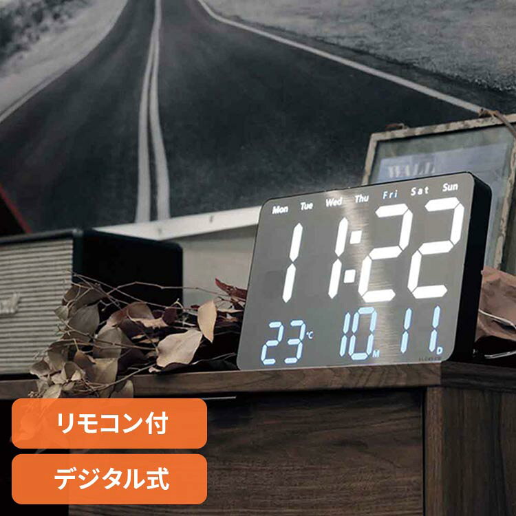 ■商品サイズ（cm）幅約27.5×奥行約3×高さ約18.3■商品重量約0.49kg■材質ABS、PET、PC■表示内容月/日/曜日/室温/時/分■バックアップ単4電池×2本（別売）■消費電力1.2W〜4.1W■商品について※このLEDクロッ...