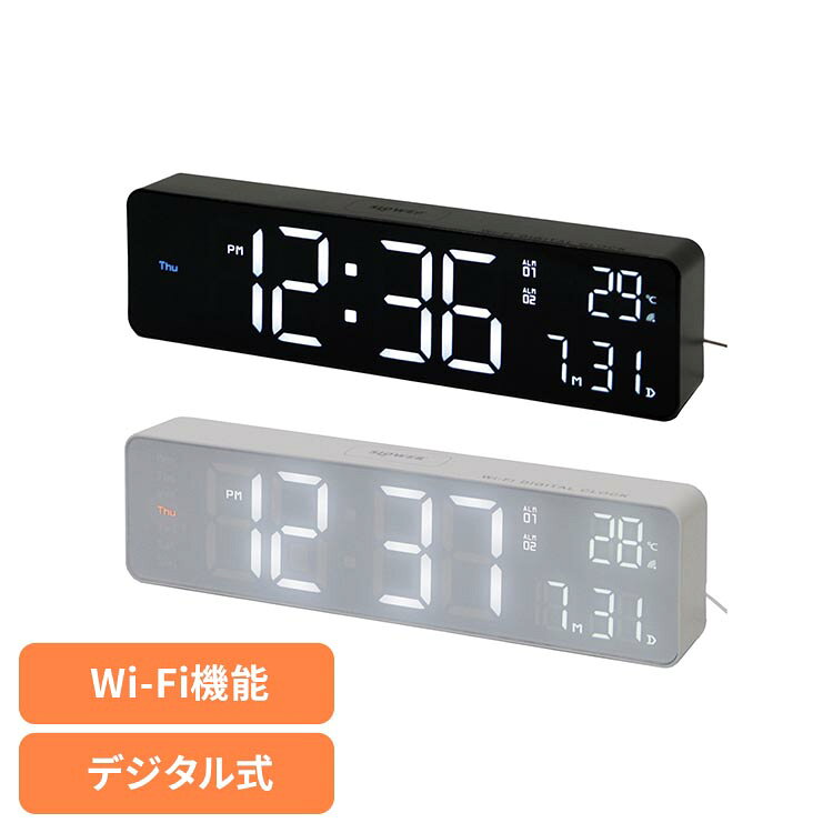 ■商品サイズ（cm）幅約26×奥行約3.7×高さ約7■商品重量約0.268kg■材質ABS、ACRYLIC■表示内容時/分/室温/月/日/曜日■電源AC/USBアダプター（付属）■ケーブル長さ2.0m■付属品壁掛け用ピンフック×2個■バック...