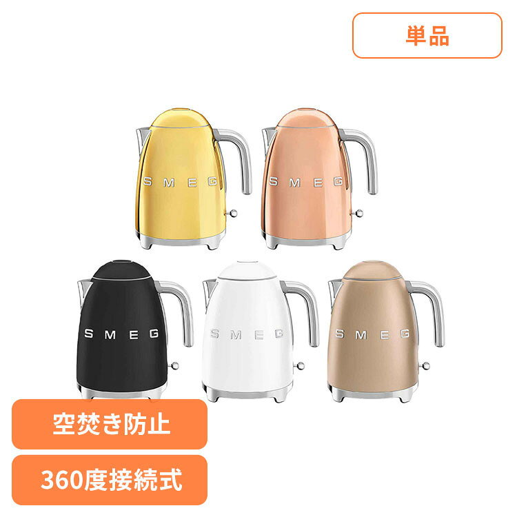 ■商品サイズ（cm）幅約24.8×奥行約22.6×高さ約17.1■商品重量約1.3kg電圧AC100V■消費電力1200W■周波数50／60Hz■材質ステンレス、プラスチック認証マーク：PSE届出事業者名：テクタイト株式会社登録検査機関名称...