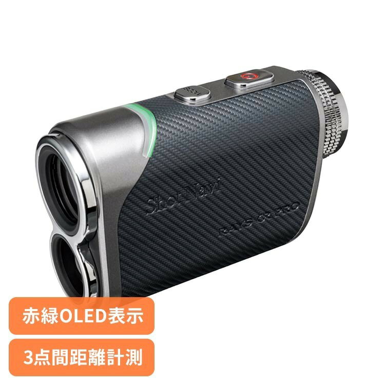 ■外寸92mm×56mm×31.5mm■重量112g■バッテリーリチウムポリマーバッテリー（充電式）■充電口規格USB type-C（※USB Type-Cは USB Implementers Forum の商標です。）■充電時間約3.5時...