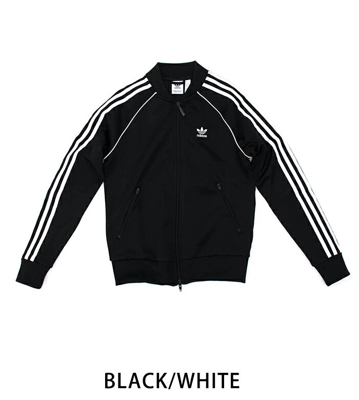 楽天市場】アディダス adidas トラックジャケット(シーズン冬 楽天市場】アディダス adidas トラックジャケット(シーズン冬