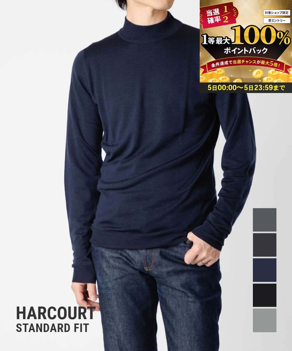 ITEM INFORMATIONジョンスメドレー JOHN SMEDLEY HARCOURT メンズ ニット1784年、ジョン・スメドレーと彼の共同経営者であるピーター・ナイチンゲールにより、イングランドのダービーシャー州マットロックのリー...