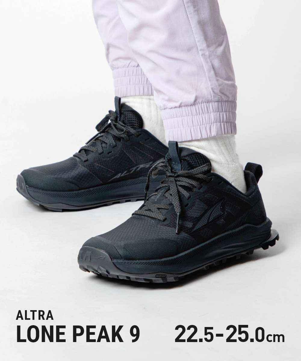 ITEM INFORMATIONアルトラ ALTRA AL0A85PR レディース スニーカーブランドアルトラアイテムレディース>シューズ>スニーカー型番AL0A85PR カラーBLACK / ブラック / 000サイズ【US 5.5】日本...