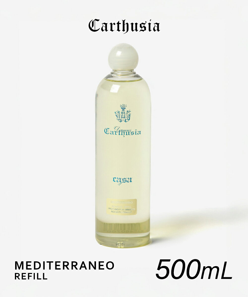 ITEM INFORMATIONカルトゥージア Carthusia ユニセックス ディフューザーリフィル香りメディテラネオ リフィル / MEDITERRANEOノート【トップ】ワイルドミント、レモン、ユーカリ、リステア、レッドタイム、ベル...