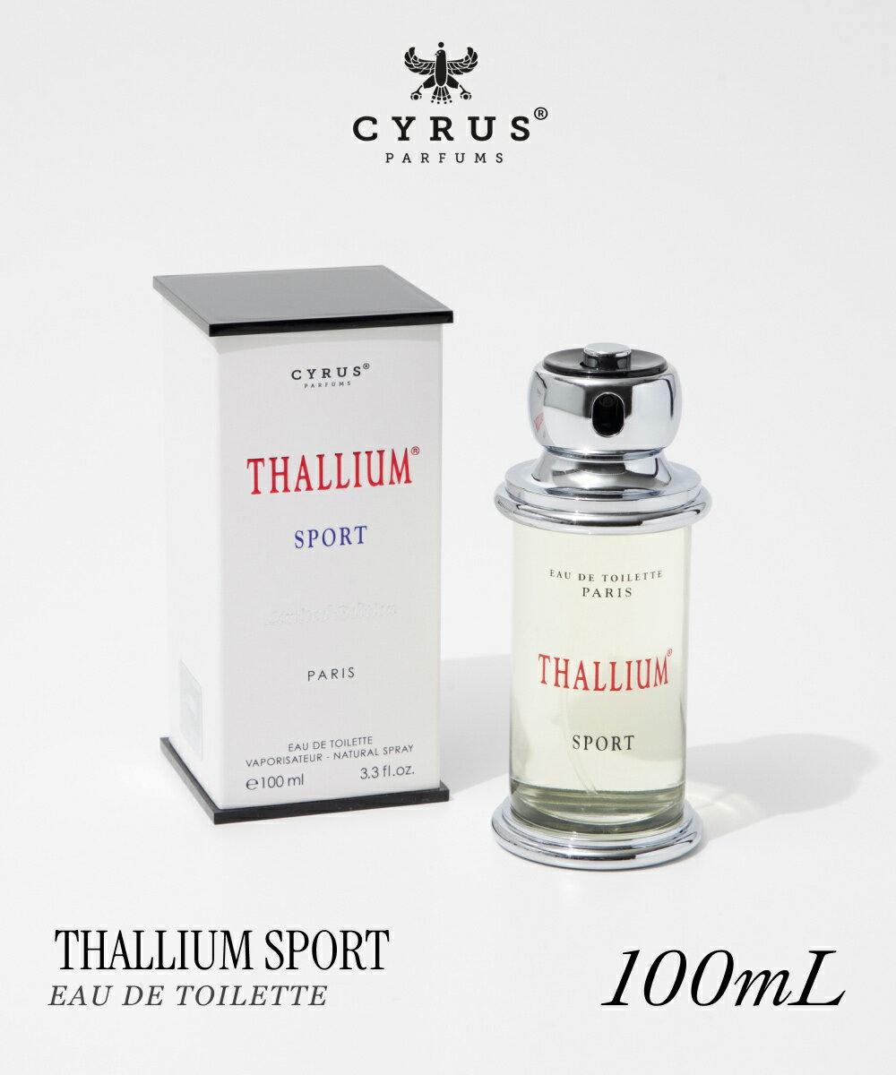ITEM INFORMATIONサイラス CYRUS タリウム スポーツ オードトワレ 100mlアロマティック・シトラス・スパイシーの香調がベースで、男性的な香り。シトラス・スパイシーの香りからフルーティー・フローラル、そしてアロマティッ...