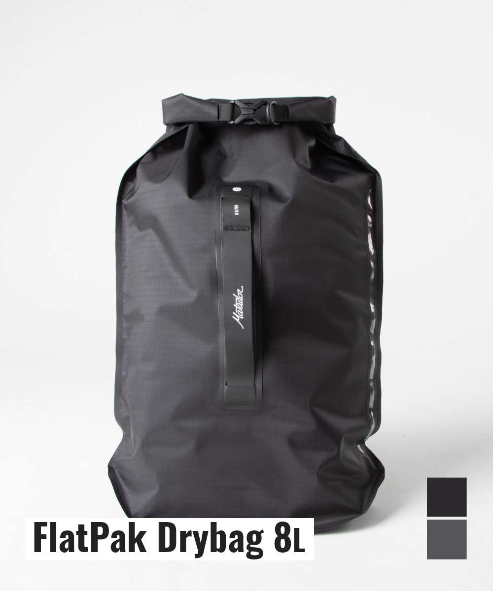 ITEM INFORMATIONマタドール Matador FlatPak Drybag 8L メンズ レディース ポーチMatador（マタドール）は、コロラド州のボルダーに拠点を構え、山や川など自然豊かなバックカントリーがテスト環境にな...
