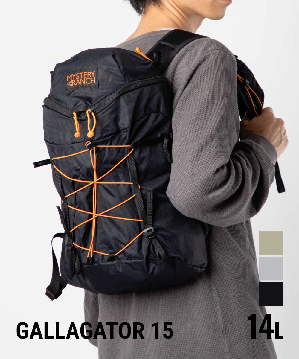 ITEM INFORMATIONミステリーランチ MYSTERY RANCH TRAIL トレイル 112979 ユニセックス バックパック1975年から様々なバックパックブランドを提案してきたデイナ・グリーソンによって、2000年に創設さ...