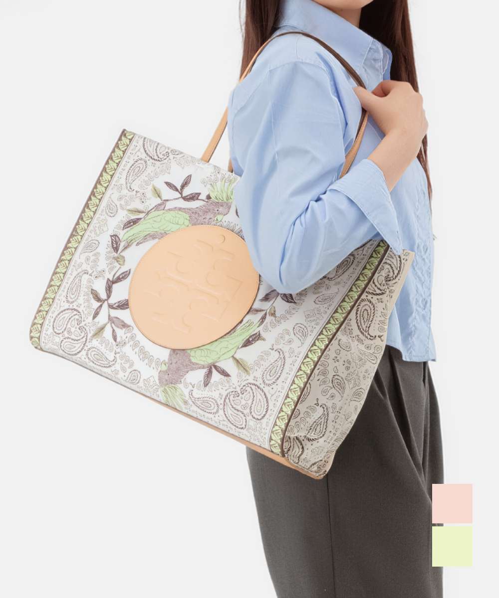 ITEM INFORMATIONトリーバーチ TORY BURCH 183821 レディース トートバッグブランドトリーバーチアイテムレディース>バッグ>トートバッグ型番183821 カラーMINT COCKATOO / ミント コカトゥー...