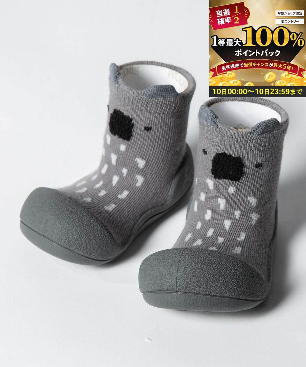 ITEM INFORMATIONアティパス ATTIPAS A20EN ベビー＆キッズ ベビーシューズブランドアティパスアイテムベビー＆キッズ>ベビー＆キッズ>ベビーシューズ型番A20EN カラーグレー / KOALAサイズ【US 3.5】...