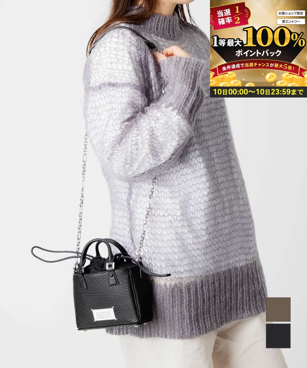 ITEM INFORMATIONメゾン マルジェラ MAISON MARGIELA 5AC TOTE HORIZONTAL SB1WG0046 P4348 レディース ショルダーバッグカラーブラック / BLACK (T8013)バーク /...