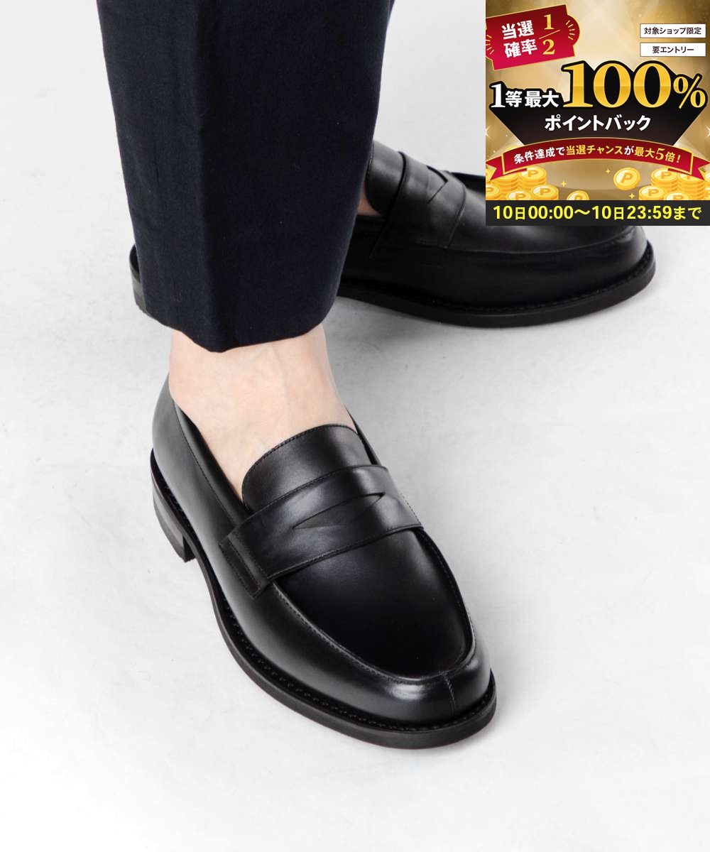 ITEM INFORMATIONパラブーツ PARABOOT ADONIS (アドニス) 228112 メンズ ビジネスシューズ1908年にレミー・リシャール・ポンヴェールがフランスで創業したブランド「パラブーツ」。オリジナルで開発した自社...