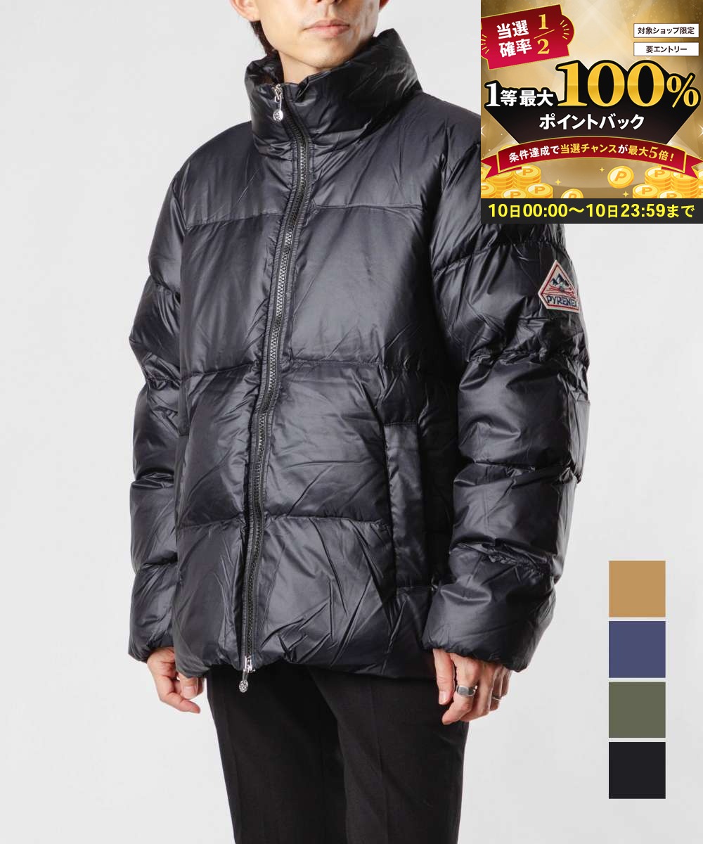 ITEM INFORMATIONピレネックス PYRENEX SHIFT 2 HUW044 メンズ ダウンジャケット1859年から南西フランスのピレネー山脈の麓、サン・セベにて羽毛を加工する会社として創業し1960年代以降、羽毛生産や家庭用...