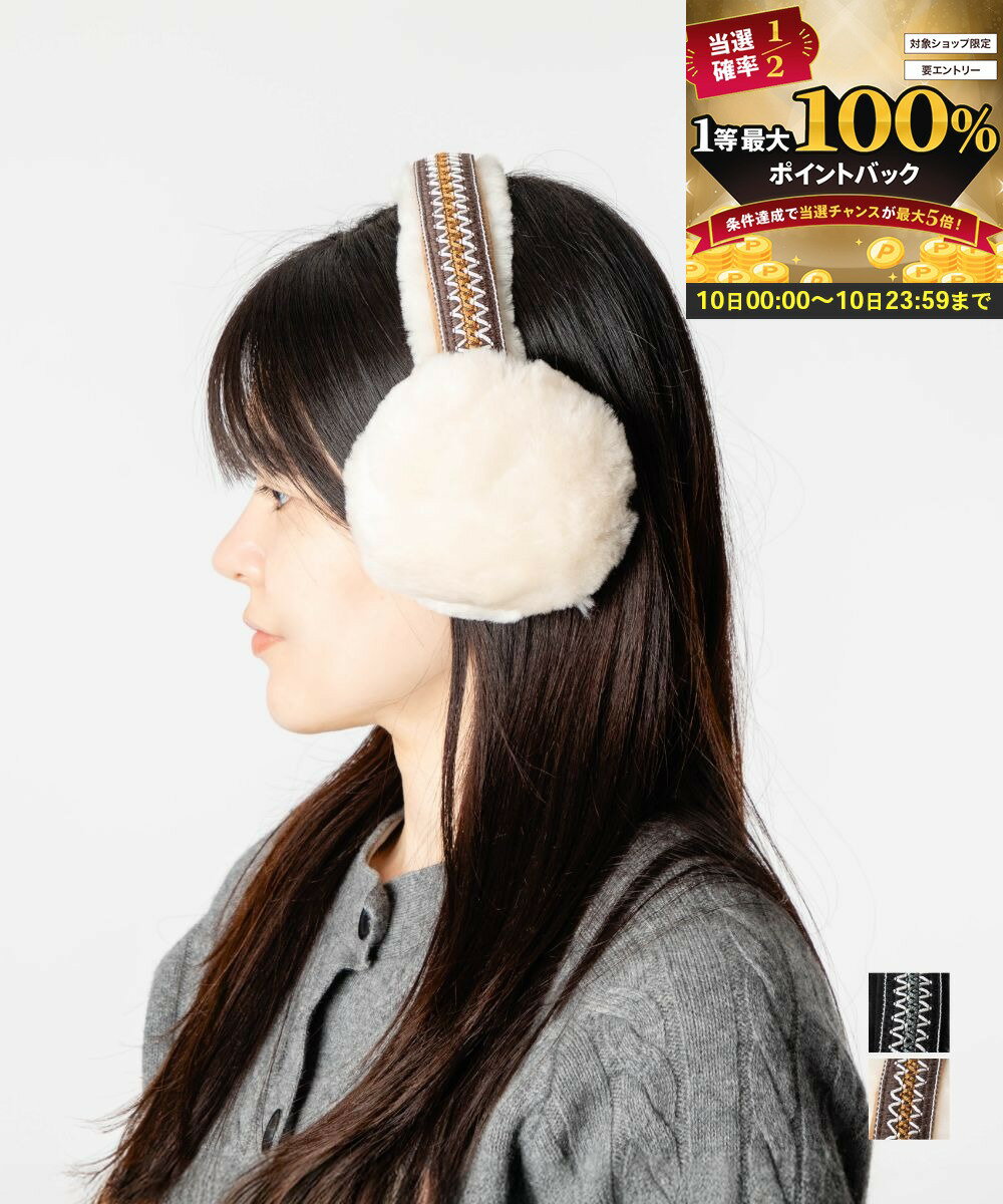 ITEM INFORMATIONアグ UGG 20496 レディース イヤーマフブランドアグアイテムレディース>ファッション小物>イヤーマフ型番20496 カラーBLACK LI / ブラックCHESTNUT / チェスナットサイズ耳当ての...