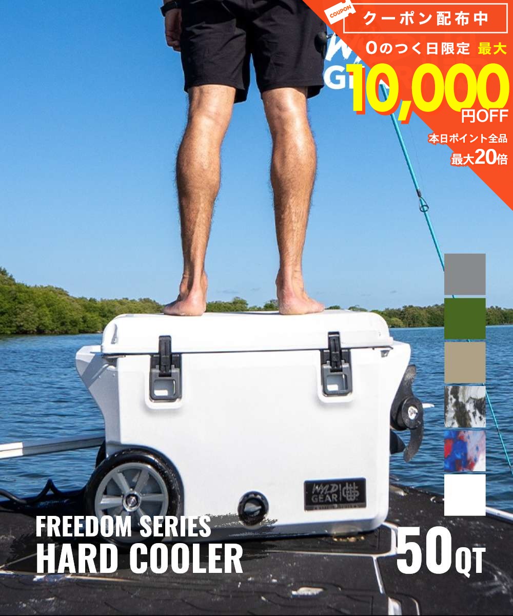 ITEM INFORMATIONワイルドギア WYLD GEAR ハードクーラー FREEDOM シリーズ 50 QT クーラー ユニセックス キャンプ用品親密な集まり、ワイルドな遠征、または自発的なロードトリップのための冒険家の究極のパー...