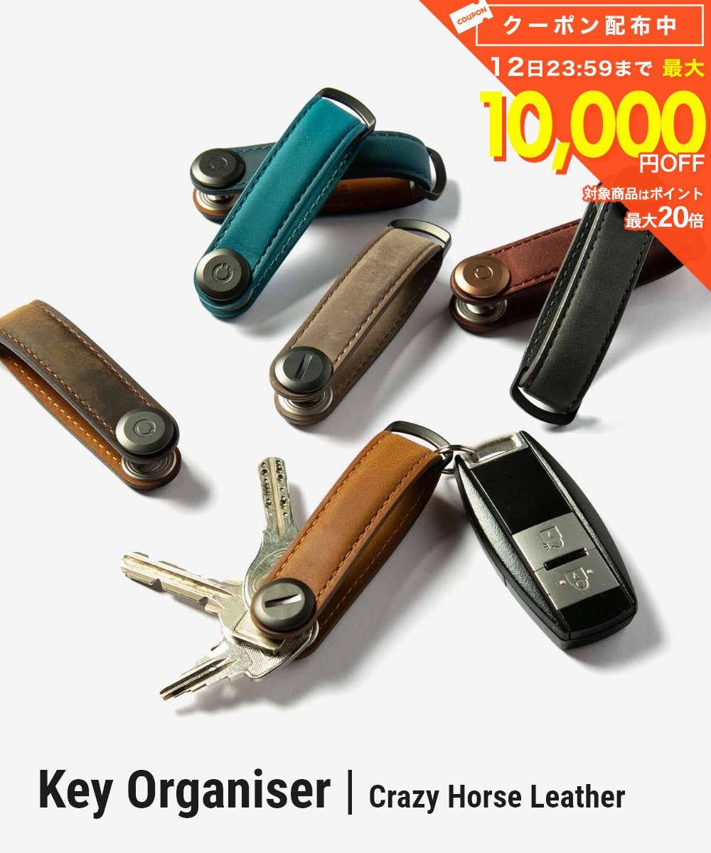 ITEM INFORMATIONオービットキー Orbitkey CHLO-2 ユニセックス キーリングブランドオービットキーアイテムユニセックス>財布・小物>キーリング型番CHLO-2 カラーチェストナットブラウン/ブラウン / CHES...