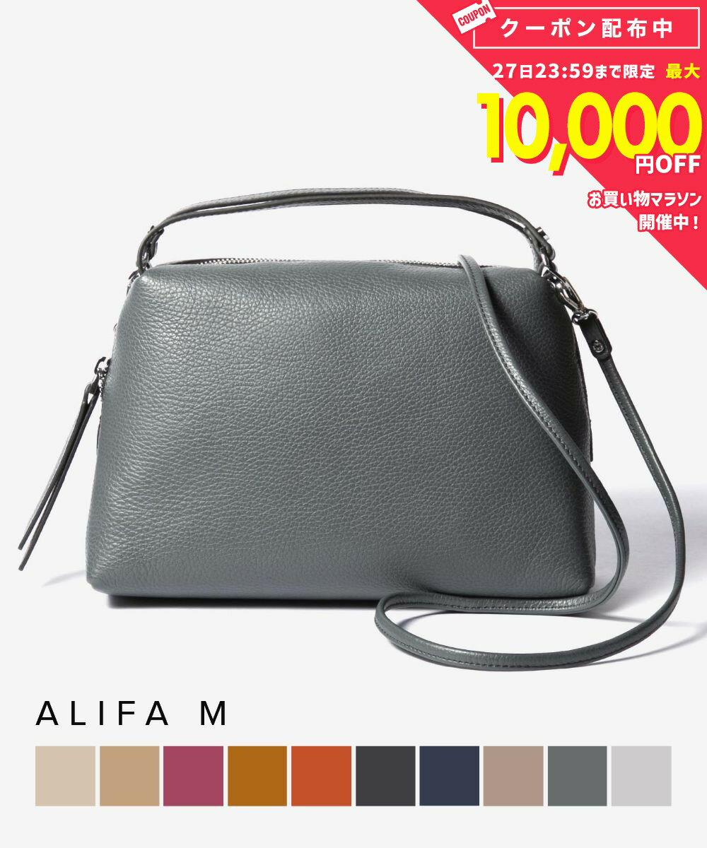 ITEM INFORMATIONジャンニ・キアリーニ GIANNI CHIARINI BS8148 COMMGRN レディース ショルダーバッグブランドジャンニ・キアリーニアイテムレディース>バッグ>ショルダーバッグ型番BS8148 COM...