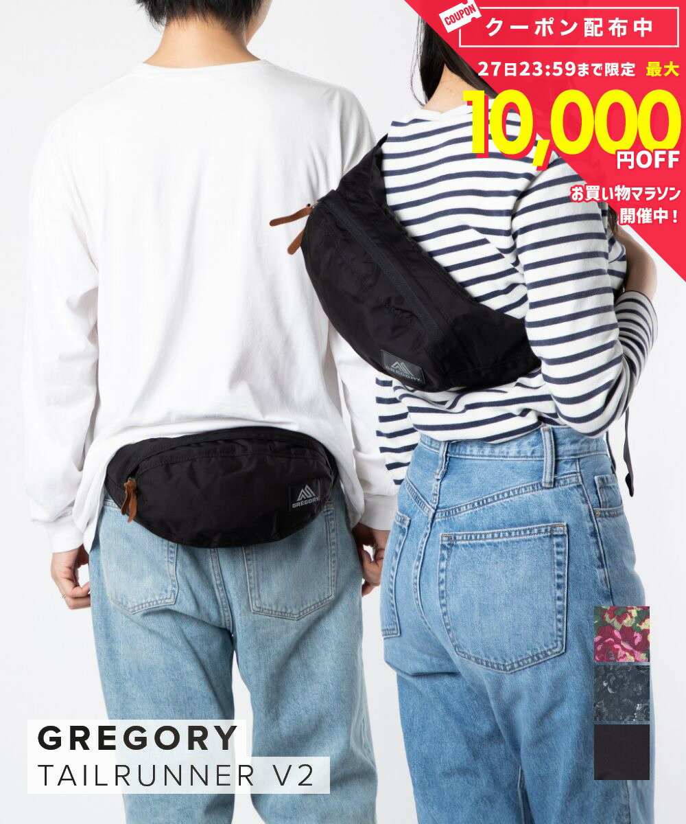 ITEM INFORMATIONグレゴリー GREGORY CLASSIC BAGS クラシック バッグ 146633 146634 ユニセックス ボディバッグバックパックへの飽くなき挑戦、人間工学に基づいたデザインと最高品質へのこだわり。...