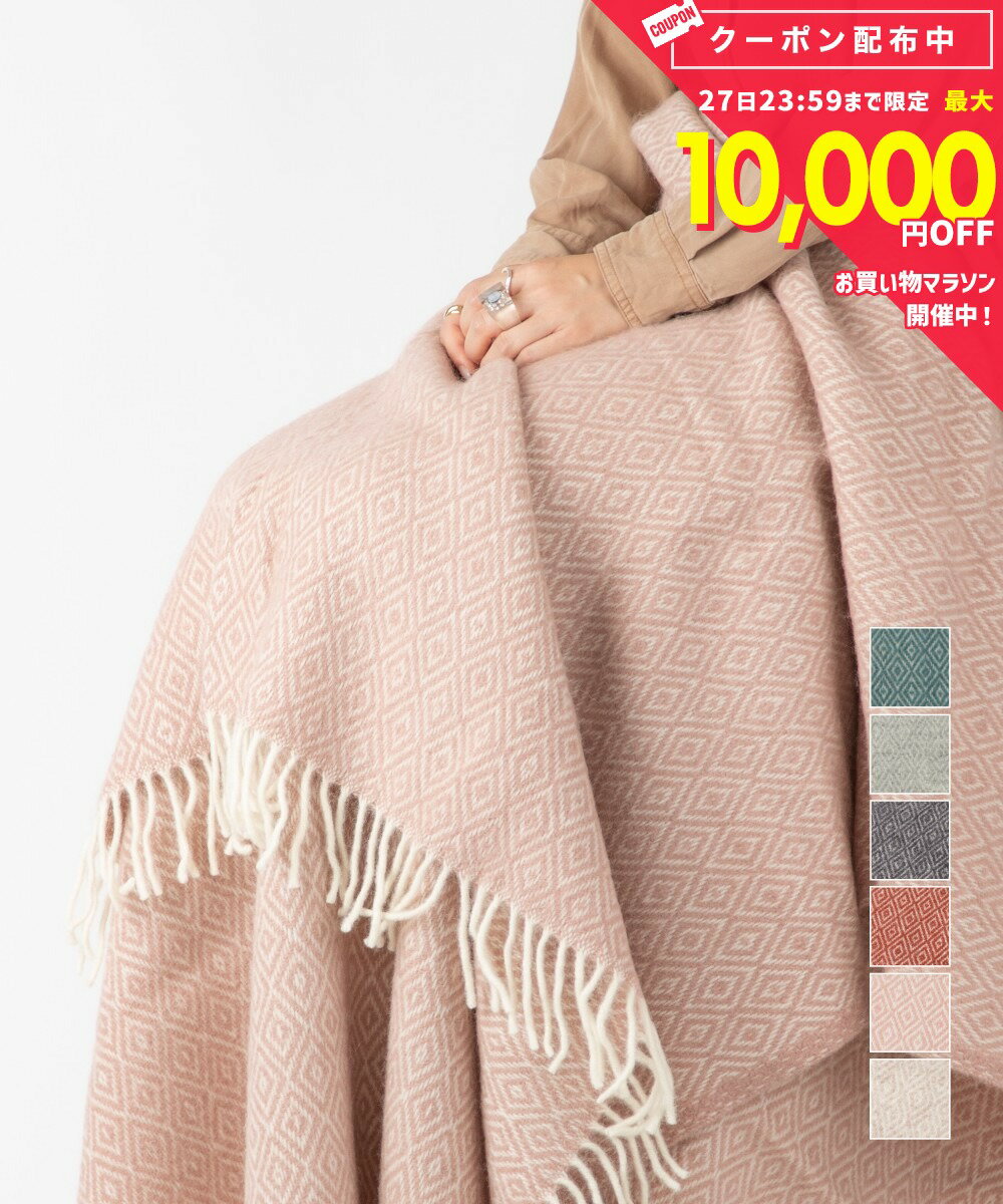 ITEM INFORMATIONクリッパン KLIPPAN STELLA 2022 メンズ レディース ブランケット 1879年にスウェーデンで創業以来、1世紀以上家族経営の続くホームテキスタイルメーカー。ウール・リネン・コットンといった天...