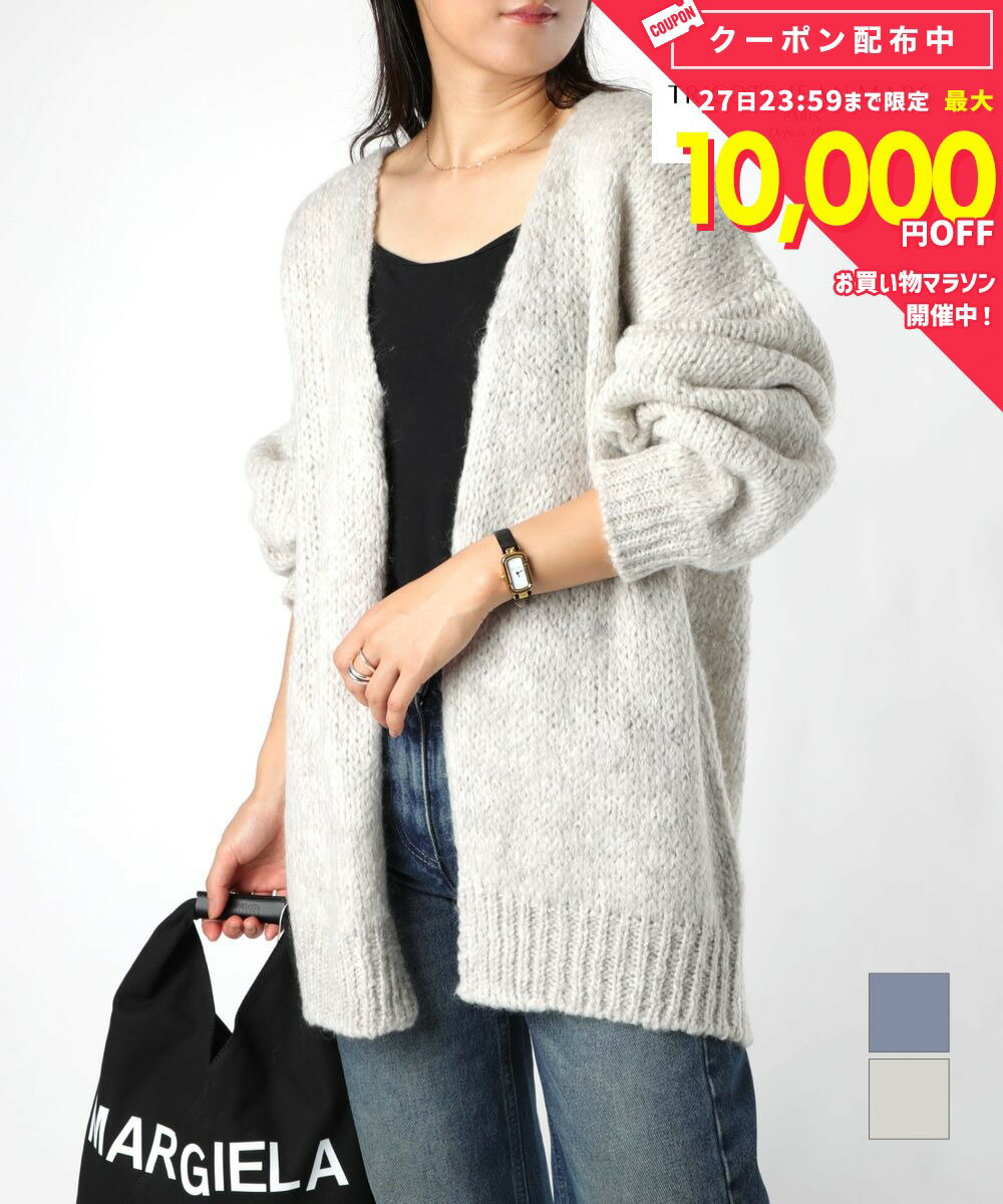 ITEM INFORMATIONトリコットジーンマルク TRICOTS JEAN MARC NATHAN レディース カーディガンカラーエクリュ / ECRU CHINE (225)デニム / DENIM (206)素材本体：アクリル 50...