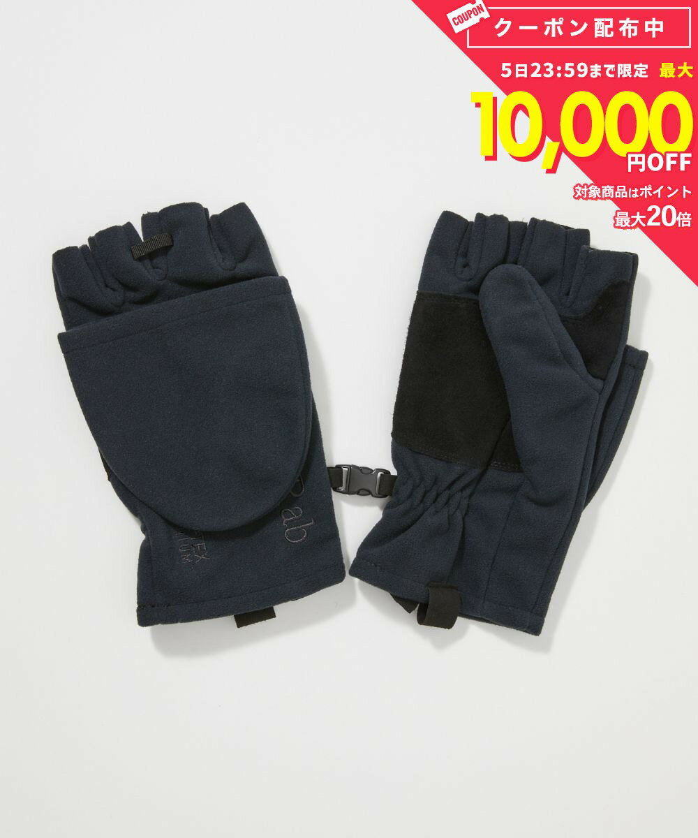 ITEM INFORMATIONラブ Rab Infinium Windproof Convertible Mitts QAH-73 メンズ 手袋カラーブラック / BLACK素材本体：GORE-TEX INFINIUM WINDSTOPP...
