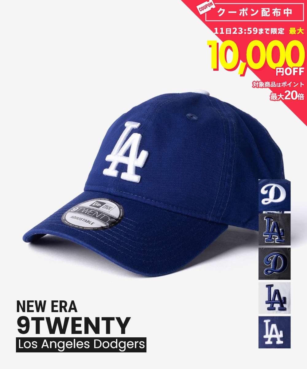 ITEM INFORMATIONニューエラ NEW ERA 9TWENTY 9トゥエンティ ユニセックス キャップブランドニューエラアイテムユニセックス>帽子>キャップカラーLAD/ブルー×ホワイトLAD/ブルー×ホワイト(D)LAD/ホワ...