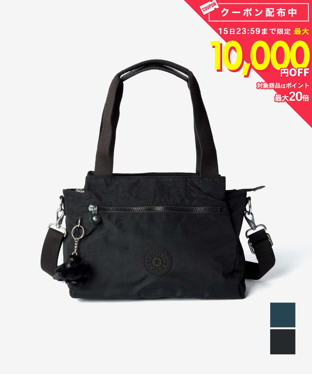 ITEM INFORMATIONキプリング KIPLING K43791 レディース ショルダーバッグブランドキプリングアイテムレディース>バッグ>ショルダーバッグ型番K43791 カラーBLACK NOIR / ブラックノワール / P3...
