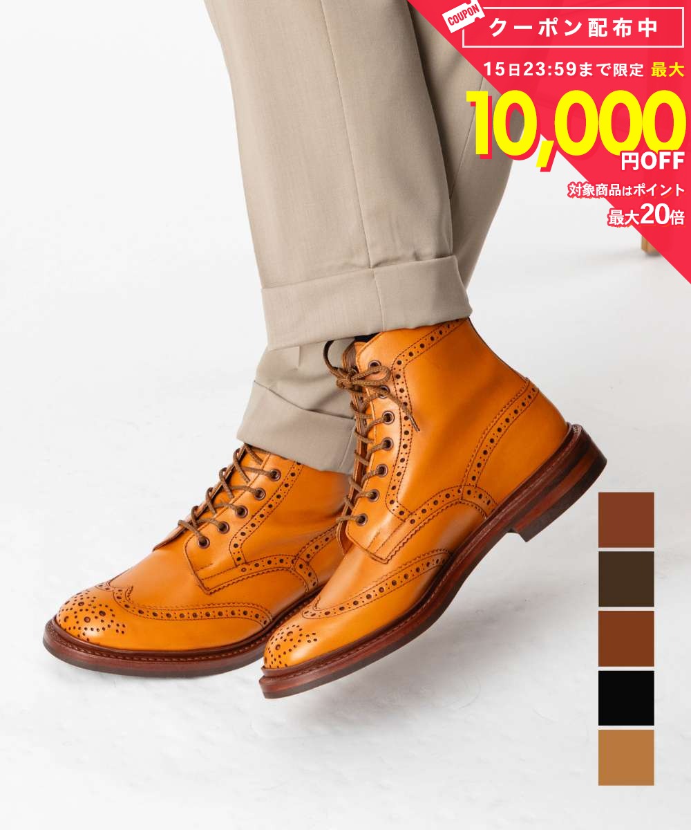 ITEM INFORMATIONトリッカーズ Tricker's STOW ストウ M5634 メンズ カントリーブランドトリッカーズアイテムメンズ>シューズ>カントリー型番M5634 カラーライトブラウン / ACORN - ダイナイトソ...
