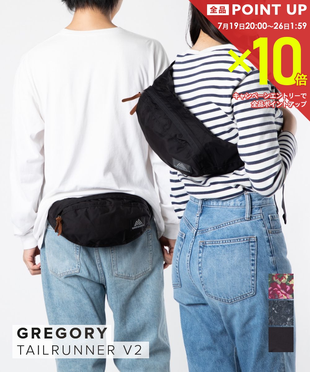 ITEM INFORMATIONグレゴリー GREGORY CLASSIC BAGS クラシック バッグ 146633 146634 ユニセックス ボディバッグバックパックへの飽くなき挑戦、人間工学に基づいたデザインと最高品質へのこだわり。...