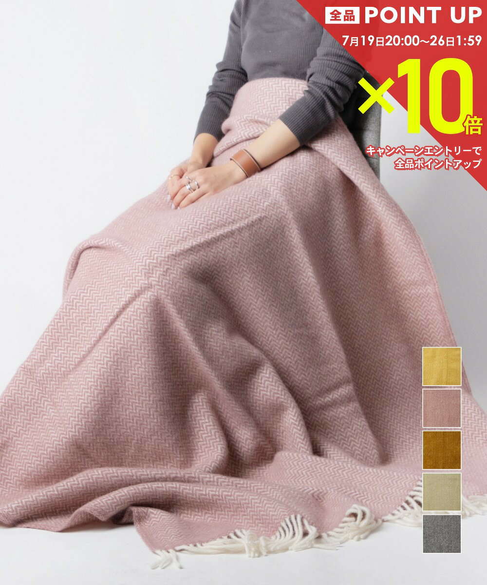 ITEM INFORMATIONクリッパン KLIPPAN CHEVRON 2101 メンズ レディース ブランケット 1879年にスウェーデンで創業以来、1世紀以上家族経営の続くホームテキスタイルメーカー。ウール・リネン・コットンといった...